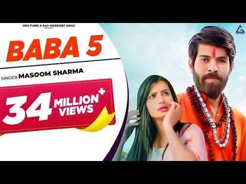 Baba 5 (Official Video) : Masoom Sharma | Nidhi Sharma | Haryanvi Song