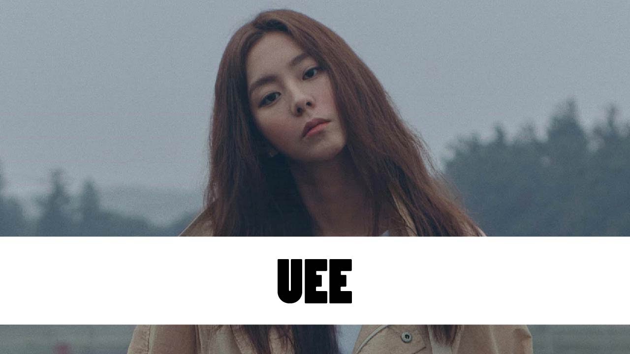 10 Things You Didn't Know About Uee (유이) | Star Fun Facts - YouTube