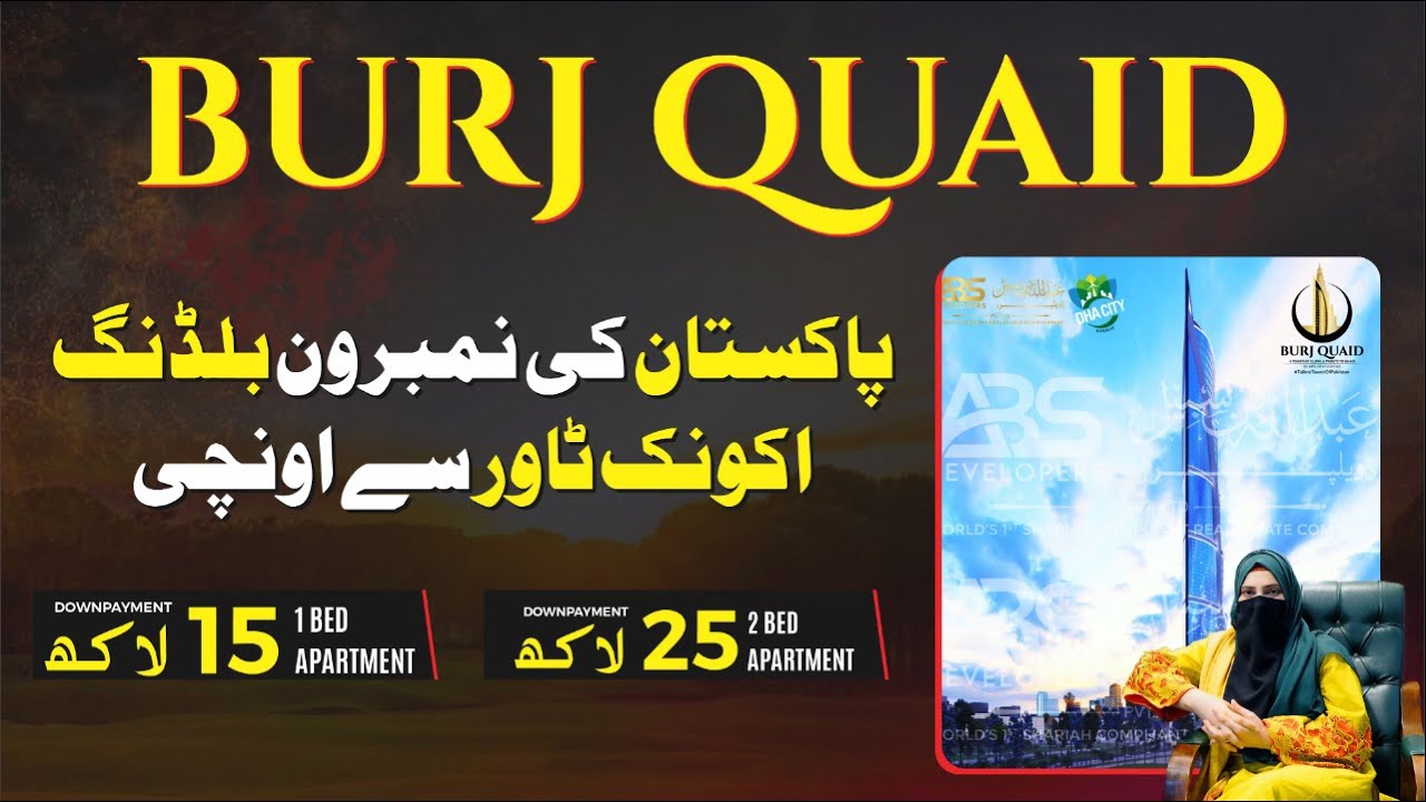 Burj Quaid – Karachi Ka Apna Burj Khalifa | High Return Investment ...
