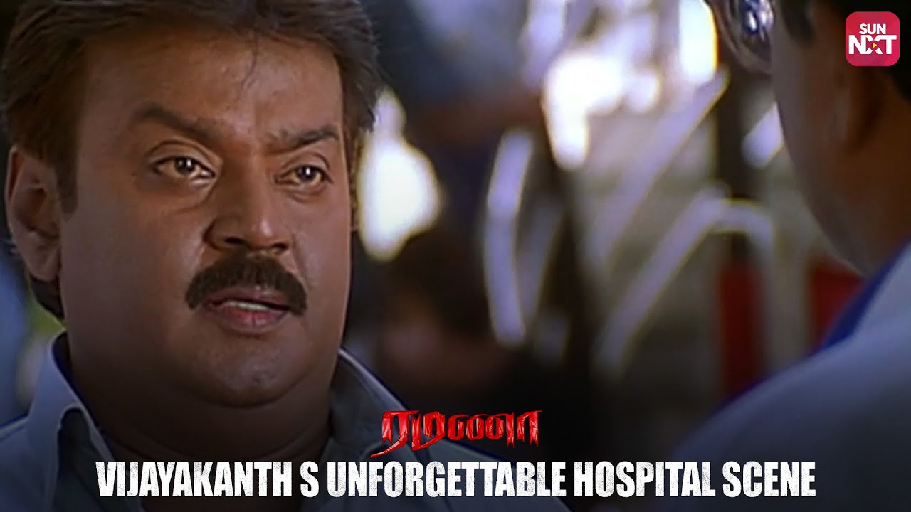 Captain Vijayakanth exposed Medical Scam | Ramanaa Iconic Movie Scene ...