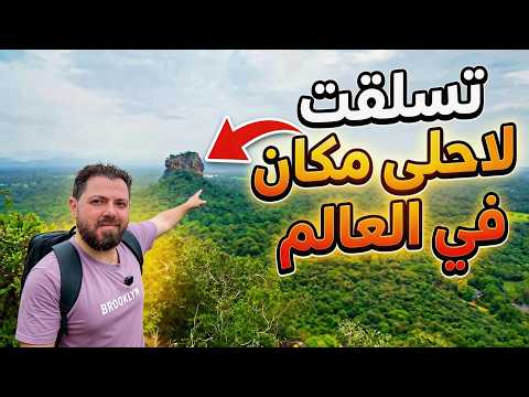 Bir saatlik meydan okuma... ve bir saniye her şeyi değiştirdi!
