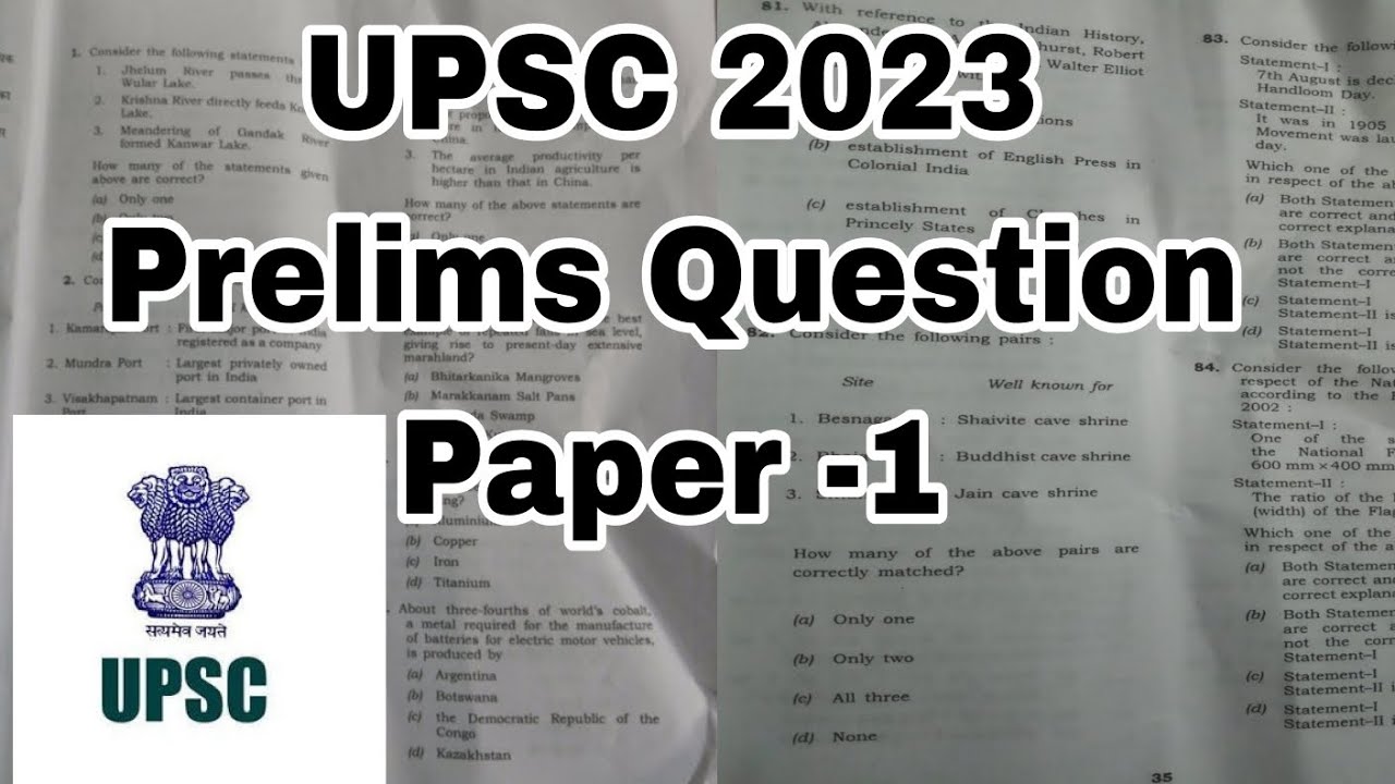 Upsc prelims 2023 Question papper#upsc #ias #iasexam #upscexam # ...