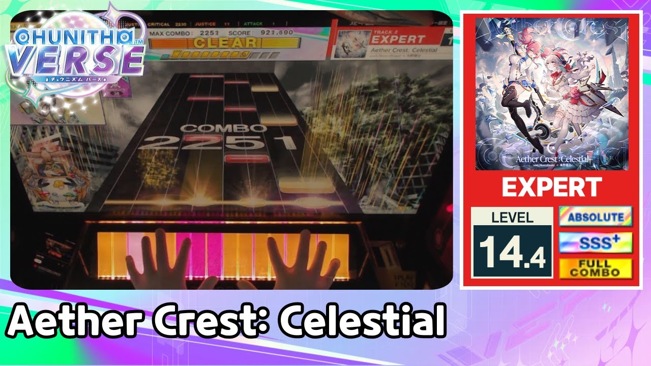 [CHUNITHM] Aether Crest: Celestial (EXPERT) FULL COMBO - YouTube