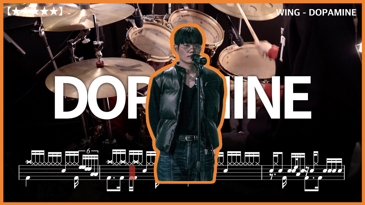 197.WING - DOPAMINE [Beatbox cover] 드럼커버 【★★★★★】 drums tutorial 드럼 악보 ...