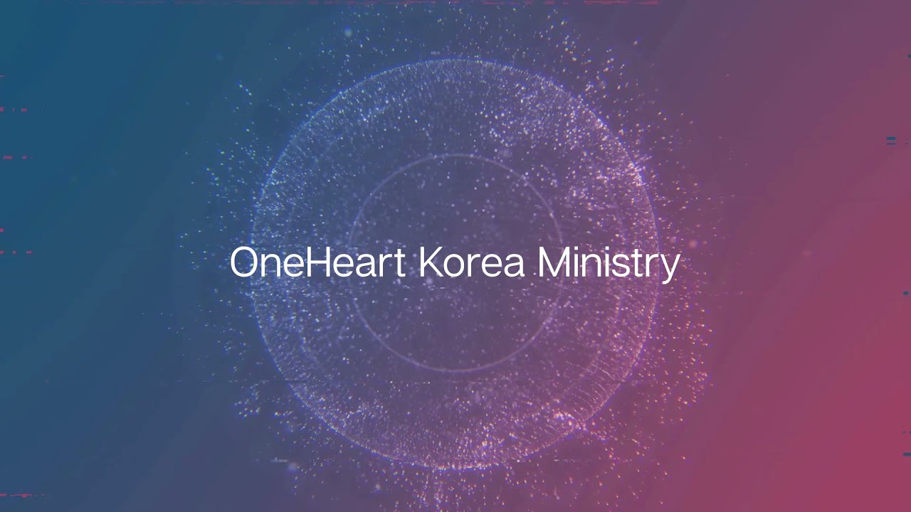 No Turning Back words Music By OneHeart Korea 12 no-turning-back-words-music-by-oneheart-korea-12