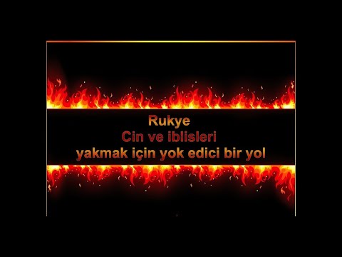En Etkili Rukye Ayetleri | Dünyaca Ünlü 11 İmamın Sesinden |  33 Tekrar