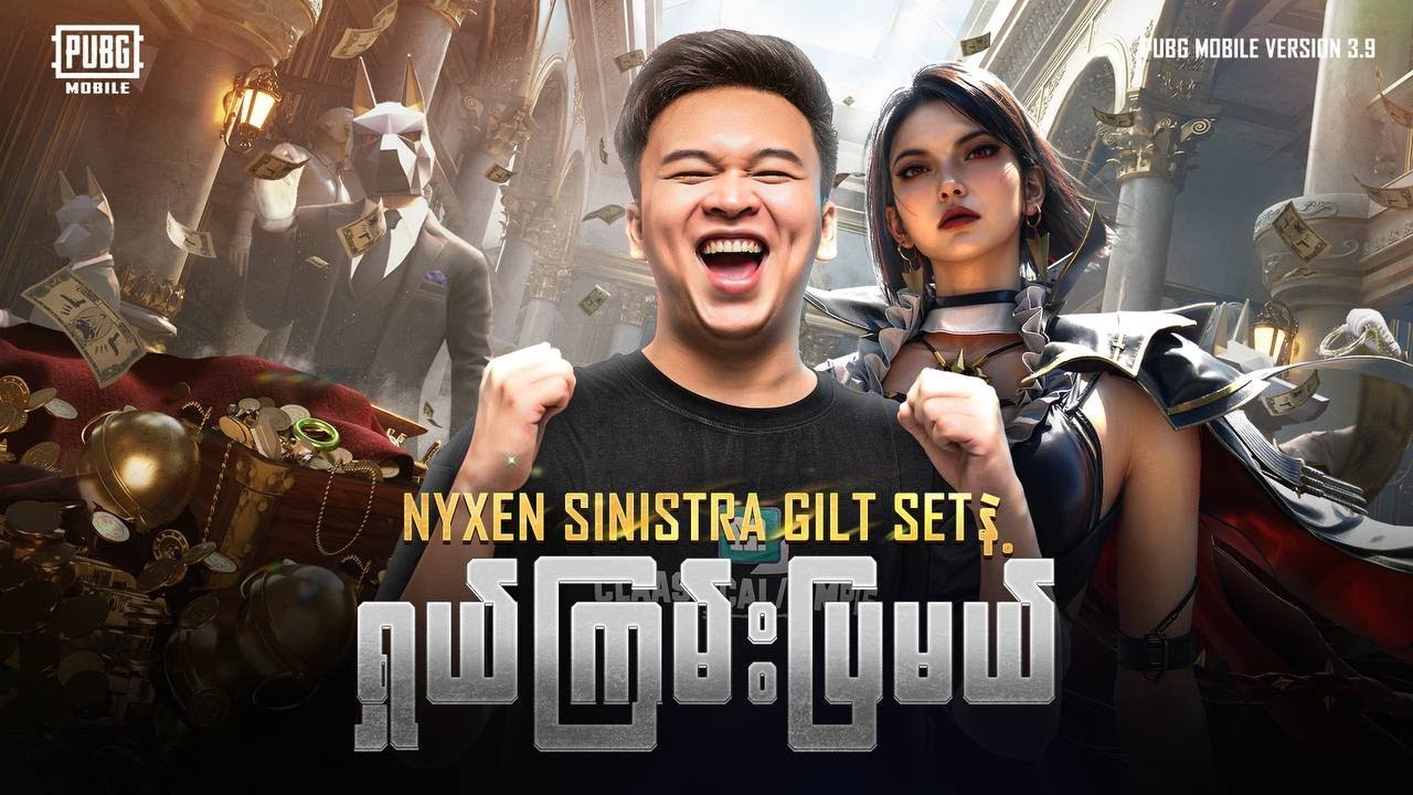 🔴LIVE - FLASH or What ?⚡️ - YouTube