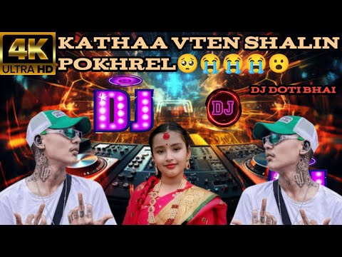 kathaa Vten Shalin Pokhrel Hardik Shradhanjali 🥺😭 Cha Chito Bhanda ...