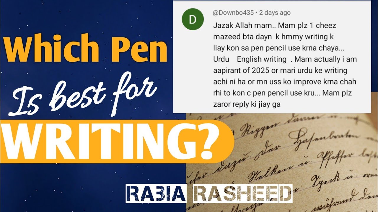 Which Pen is Best for Writing? Css Pms| RR Lectures| Rabia Rasheed - YouTube