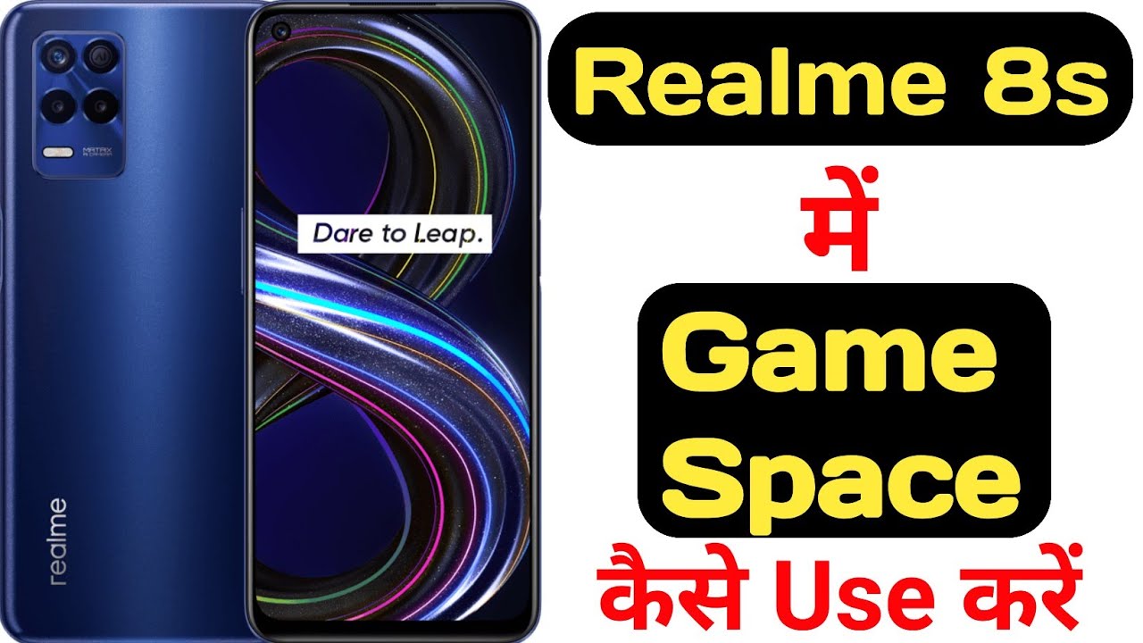 How to use game space in Realme 8S 5G || Realme 8S 5G me game space ...