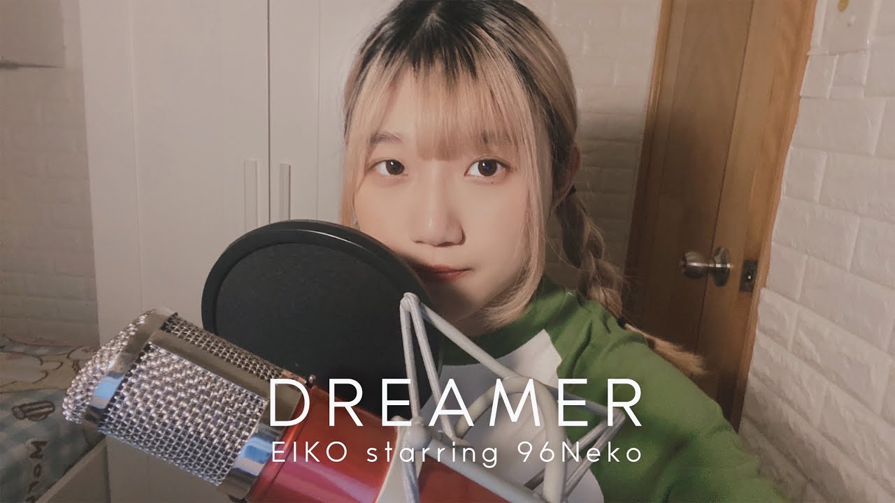 DREAMER (パリピ孔明插入曲) - EIKO starring 96貓 | Cover by Yumi - YouTube