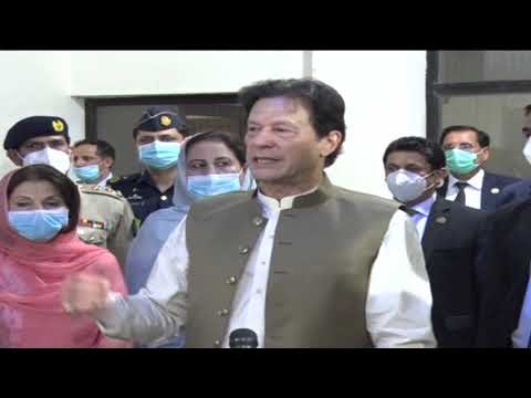 Prime Minister Imran Khan Visit To Shelter Home | PMO Pakistan | 07 Sep 20