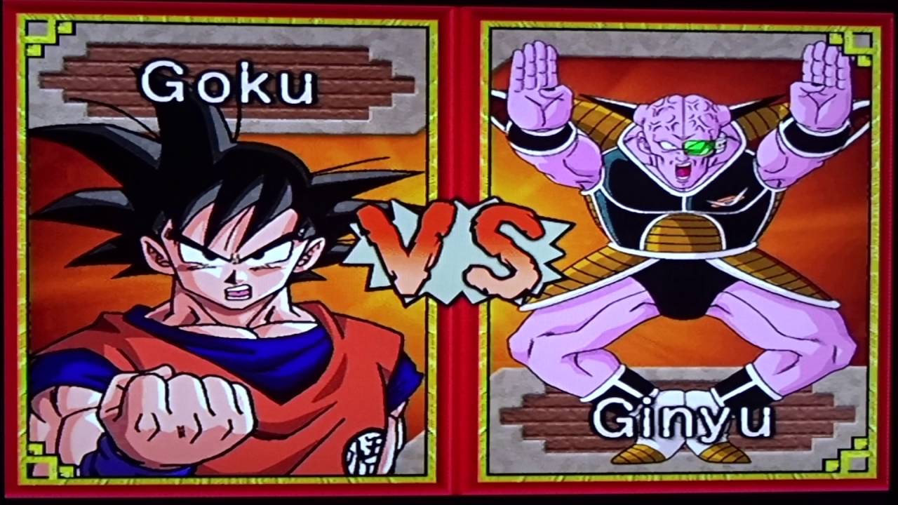 Let's Play Dragonball Z Budokai (GC) (german) "Captain Ginyu ...