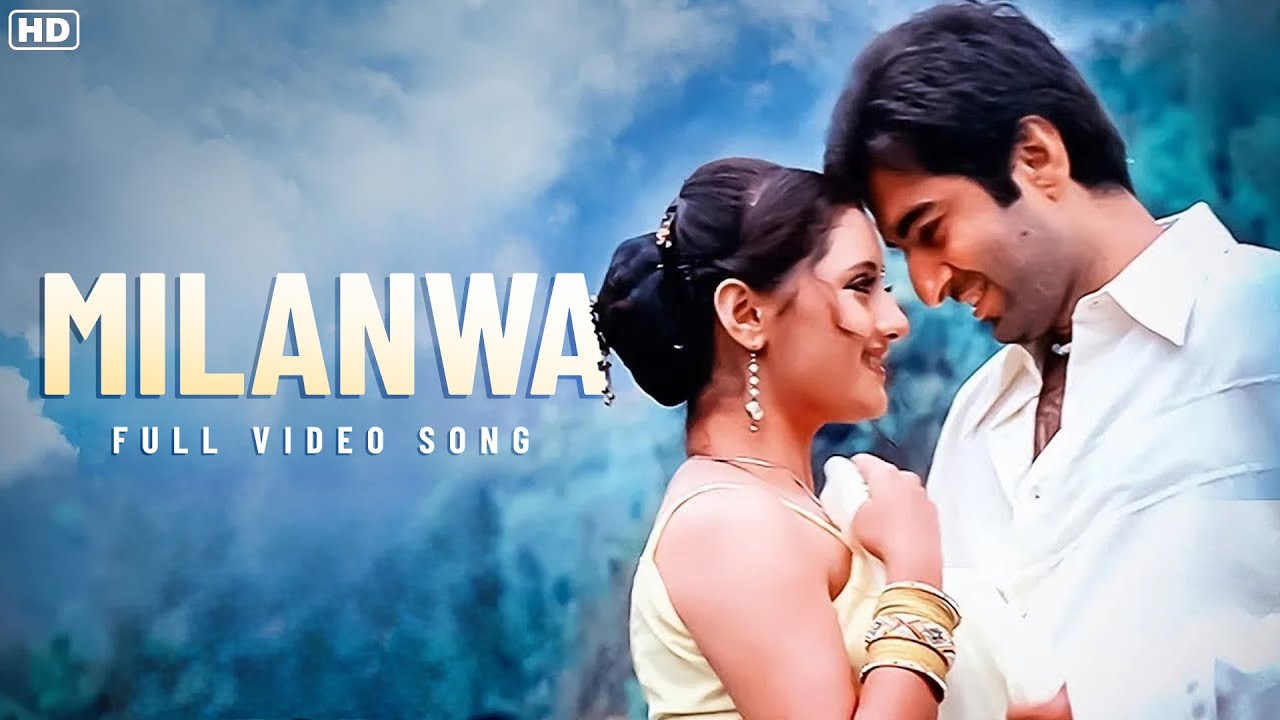 Milanwa (मिलनवा) | Pyar Jab Kenhu Se Hoi Jala | Jeet | Rashmi D | S.P ...