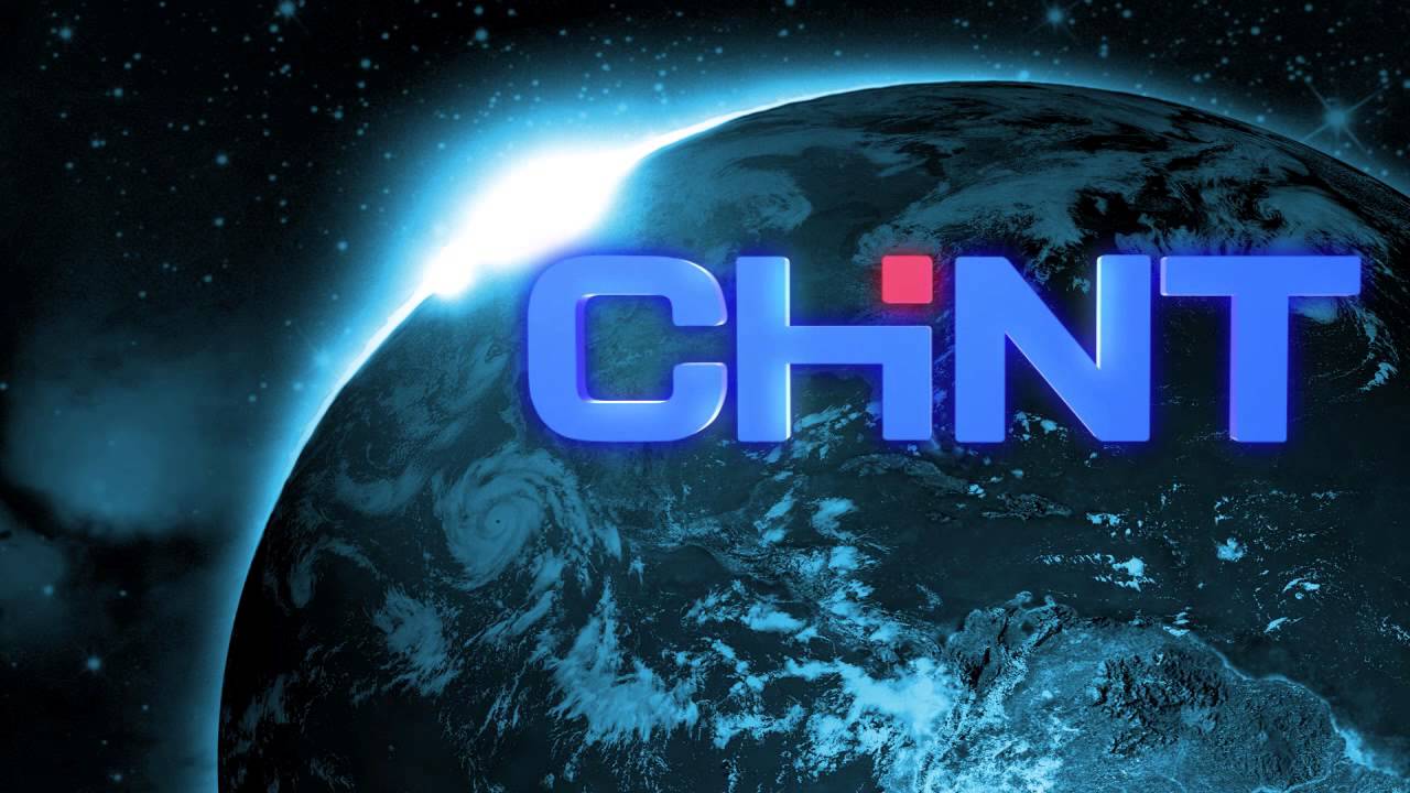logo chint - YouTube