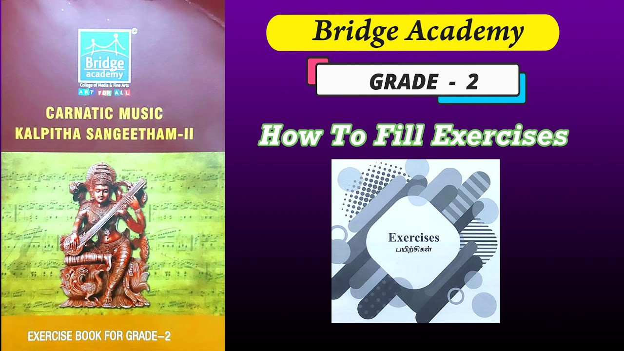 Carnatic Music Grade 2 Book Back Exercises Music Exam Syllabus carnatic-music-grade-2-book-back-exercises-music-exam-syllabus