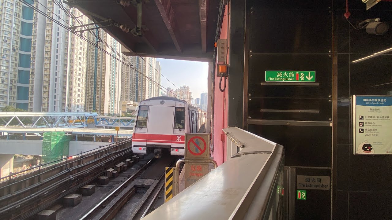 「鐵路迷包車」 MTR ISL m-train A161/A162 go to 觀塘綫範圍 （一代）（異綫車）#mtr - YouTube