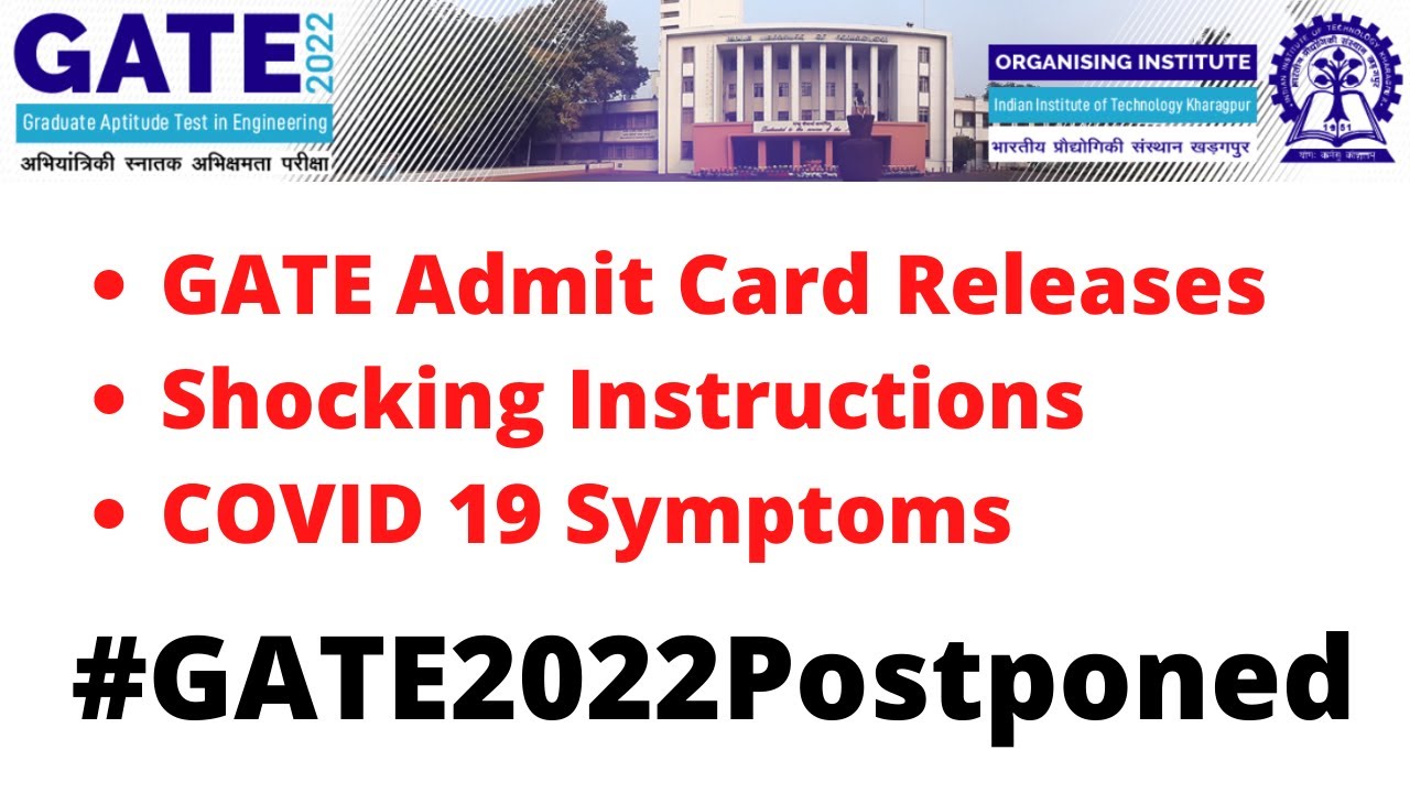 GATE 2022 Instructions || Admit Card Releases - YouTube
