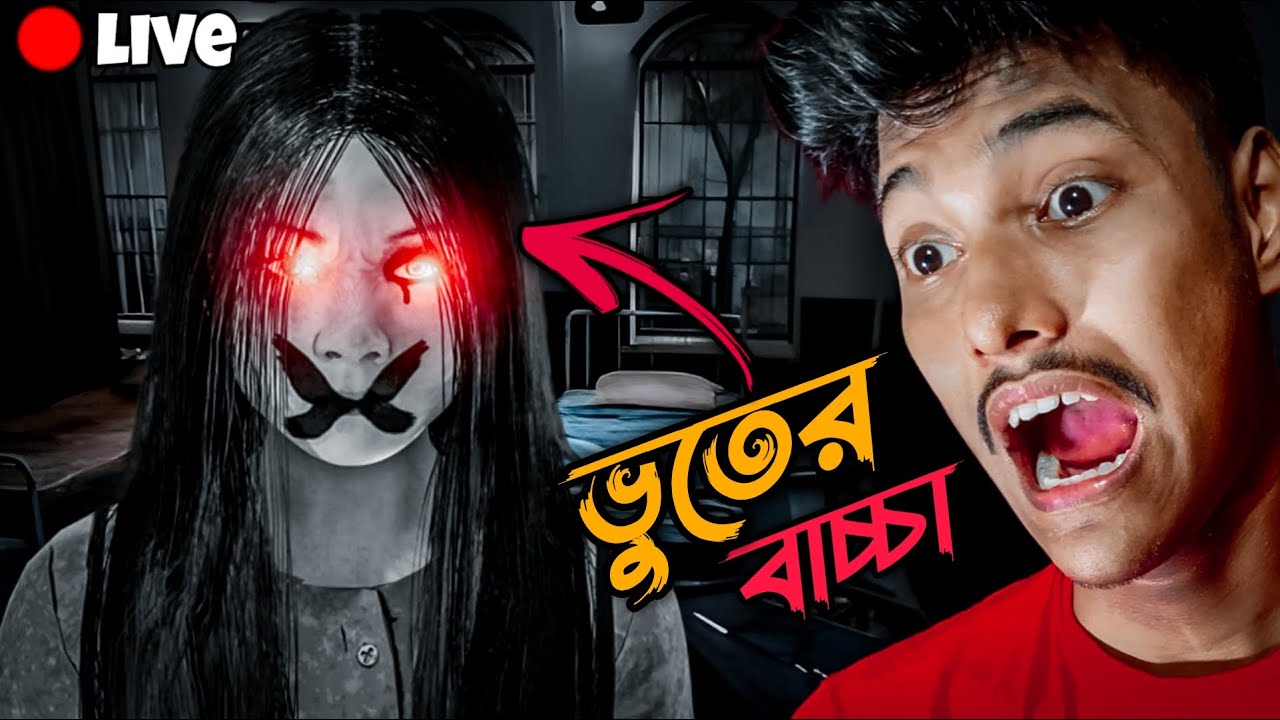 THAT GIRL POSES BY DEMON || [Pacify Horror Game] - YouTube