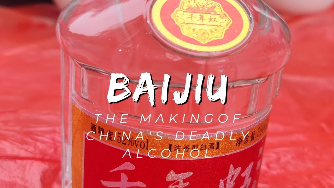 The making of China's Crazy Alcohol ~ Baijiu - YouTube