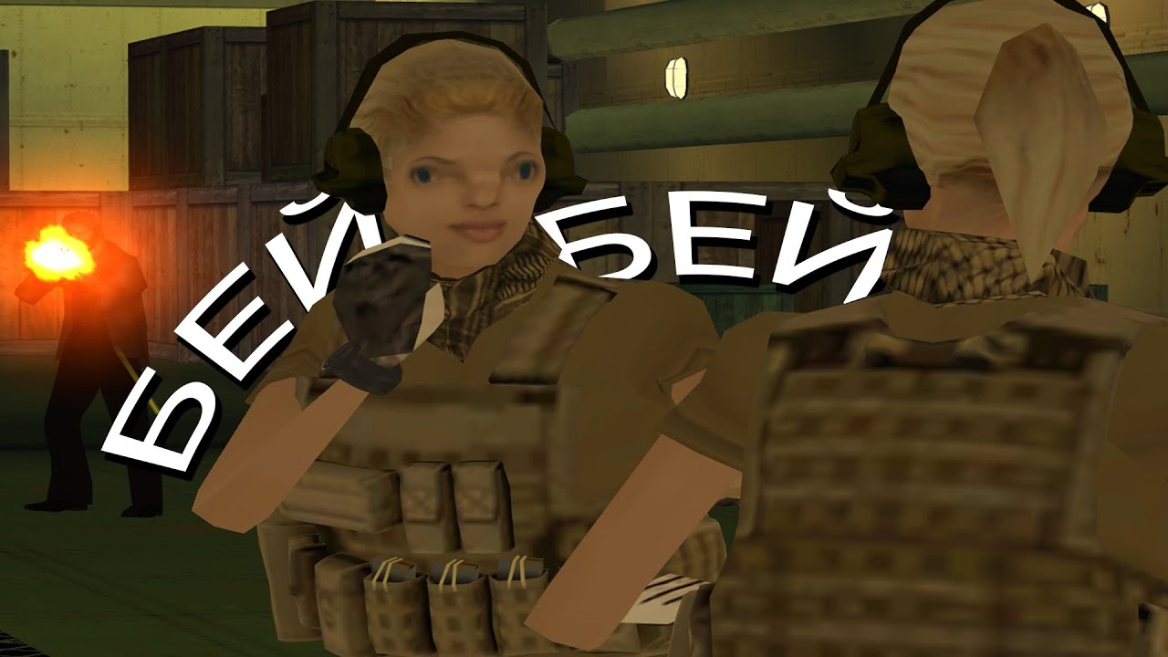 ЖЕНСКИЕ РАЗБОРКИ + MEMES В GTA SAMP | RP Legacy - YouTube