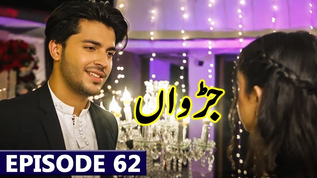 Judwaa New Episode 62 Promo | Drama Serial Judwaa Episode 62 Full Mega ...