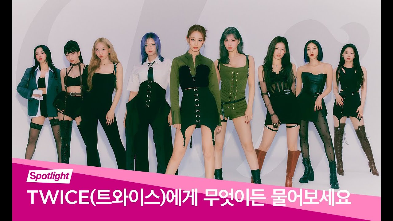 트와이스 [BETWEEN 1&2] 발매 기념💖 무물보 공개 #TWICE #멜론스포트라이트 - YouTube
