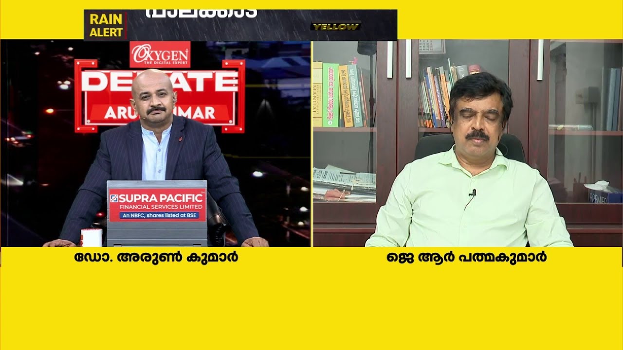 'മാന്യനായ സ്പീക്കറാണ്, അതാണ് രണ്ടാമതും തെരഞ്ഞെടുത്തത്'| J R Padma Kumar ...