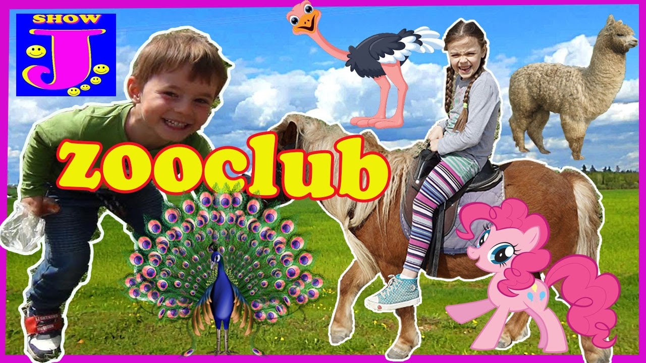 ZOOCLUB ♥Jasmina Show si Bogdan's Show la Ferma♥VLOG♥ - YouTube