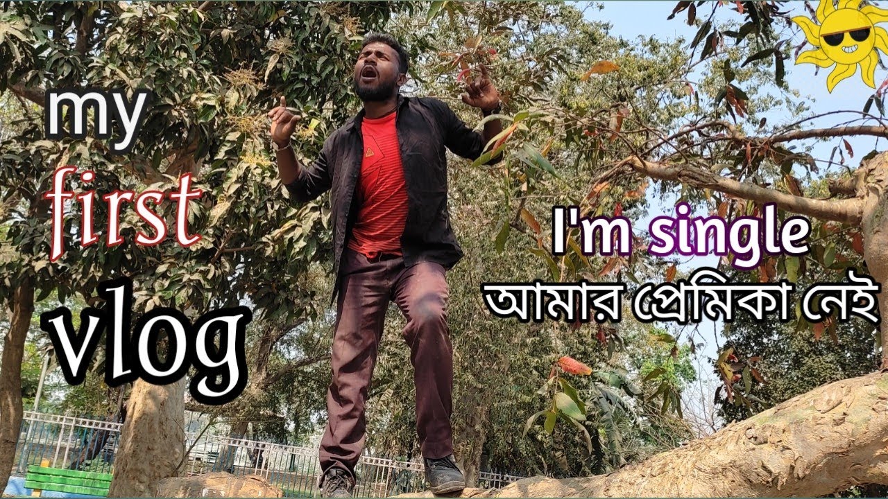 Beleghata Subhas sarobar Lake | Kolkata. by creative m I n d vlogs ...