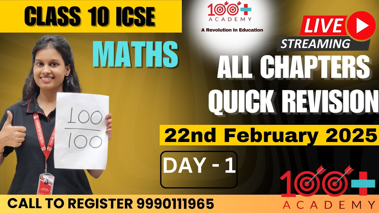 📚 Class 10 ICSE Maths | Important PYQs Day -1 | Previous Year Questions ...