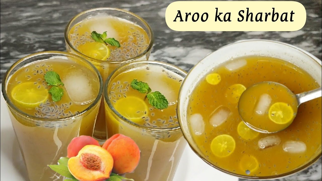 New Aroo ka Juice Recipe | Aroo ka Sharbat | Summer Special Drink ...