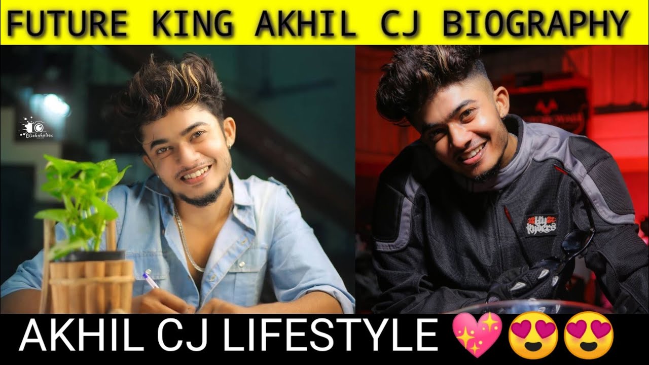 Akhil CJ Biography & Lifestyle in telugu | Akhil CJ video #akhilcj# ...