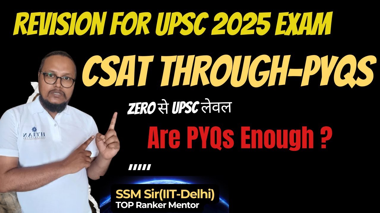 Free CSAT Classes for UPSC | CSAT Math for upsc | CSAT Strategy for ...