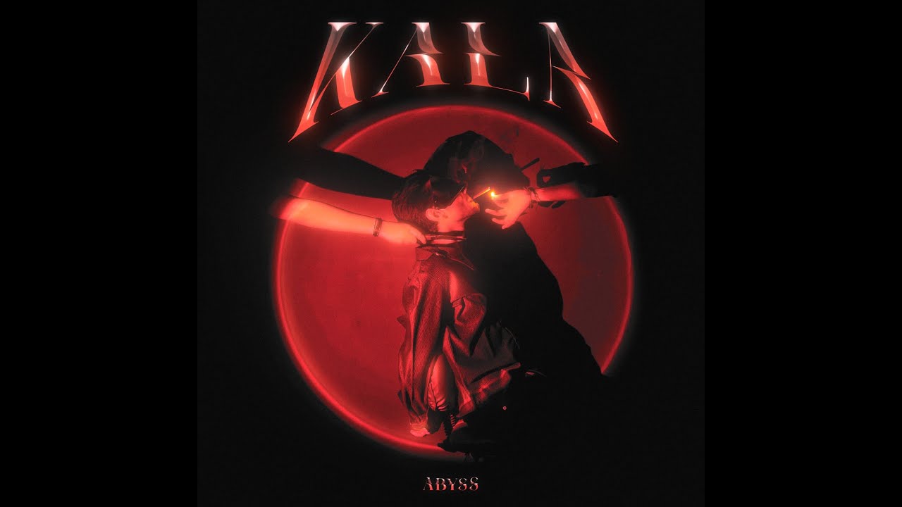 MUKTI - Abyss feat. Mc Kode (Visualizer) | KALA EP - YouTube