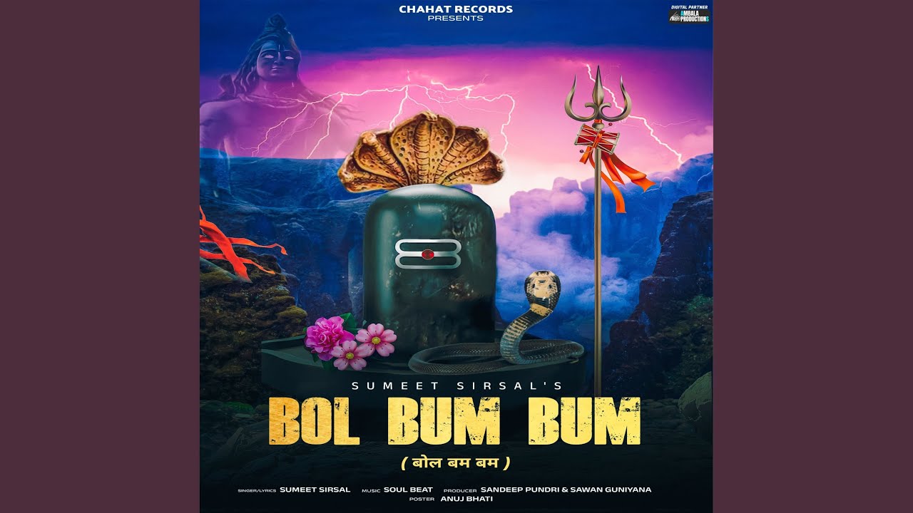 Bol Bum Bum - YouTube