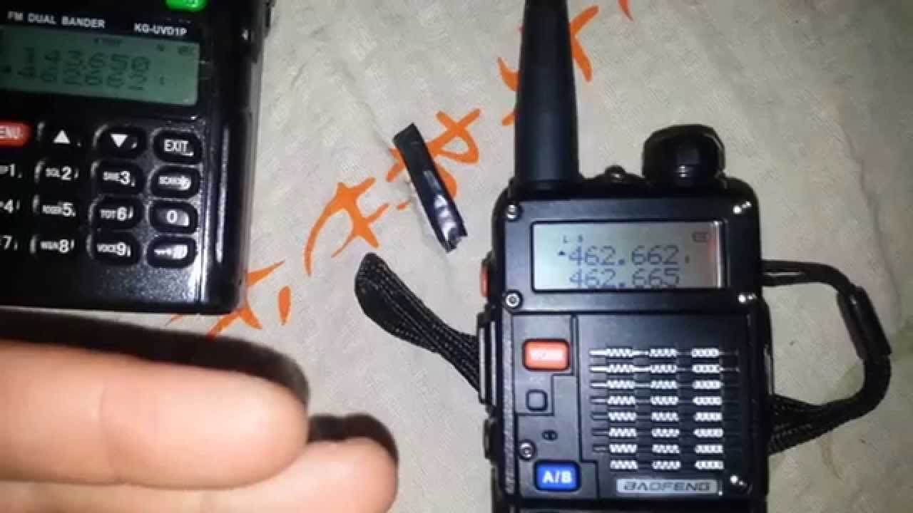 UV5RT Issue of self generating a noice - YouTube