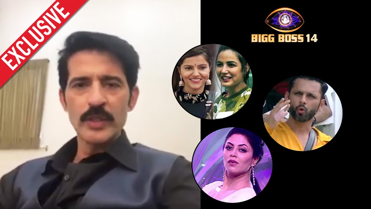 Bigg Boss 14: Hiten Tejwani Exclusive Reaction On Rubina, Jasmin ...