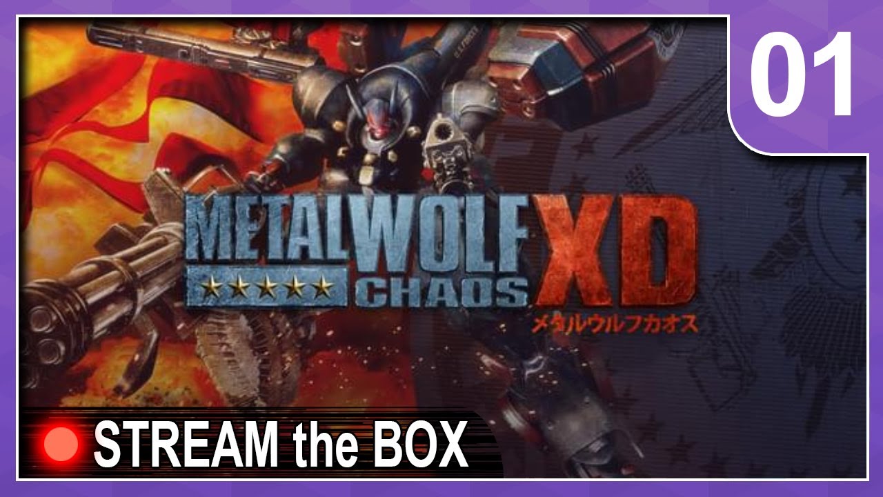 Metal Wolf Chaos DX 01 - MR. PRESIDENT! - YouTube