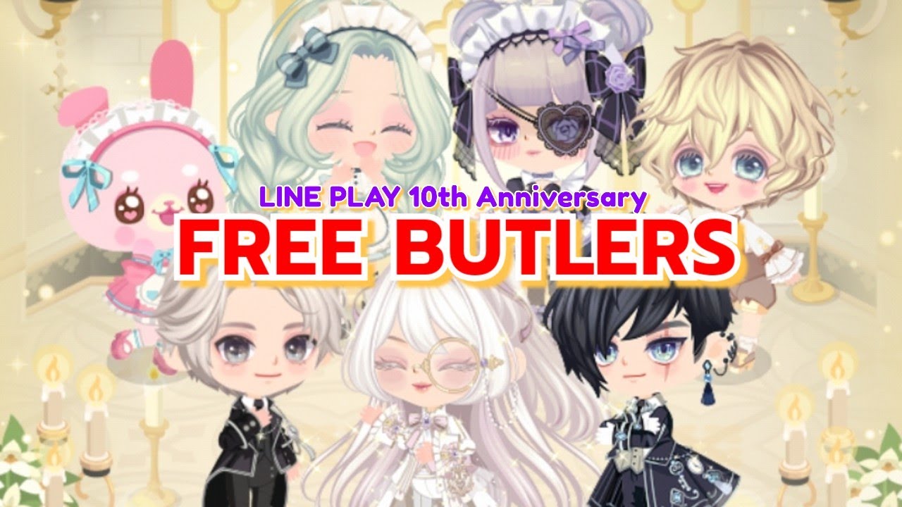 I Hired All LINE PLAY Butlers for FREE | LINE PLAY 10th Anniversary ...