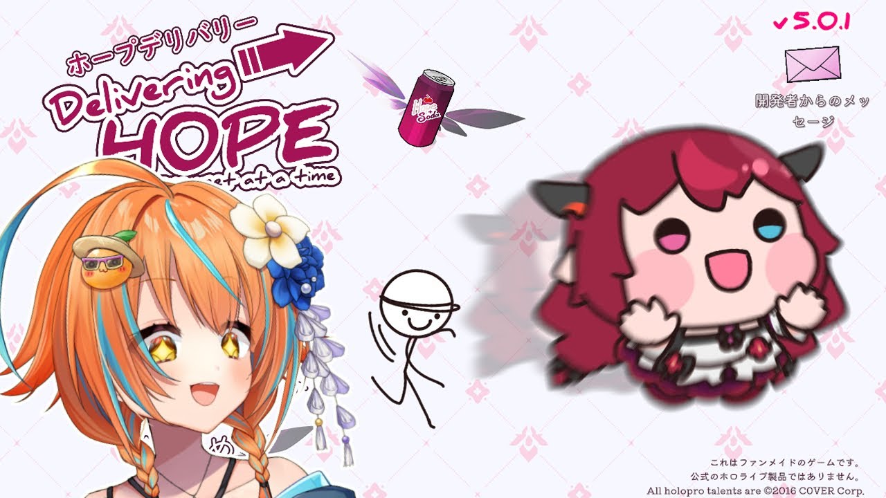 【Delivering Hope】Looks like there are a lot of updates! - YouTube