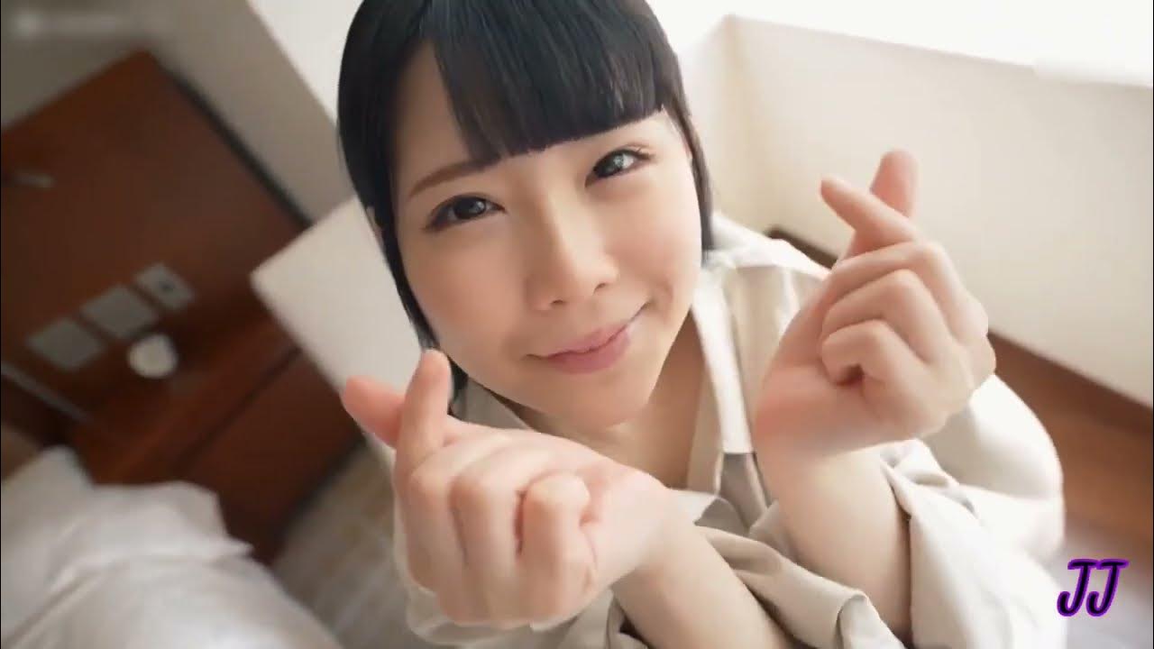 Japanese Cute Av Model Yokomiya Nanami 横宮七海 Jj Entertainment Youtube
