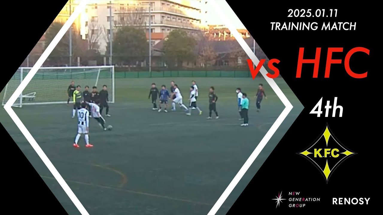 KFC vs HFC 4本目 2025/01/11 - YouTube