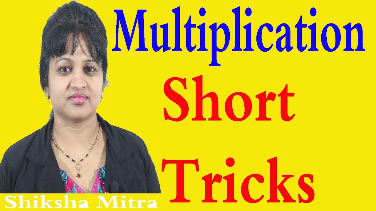 Multiplication Short Tricks YouTube Multiplication Short Tricks YouTube
