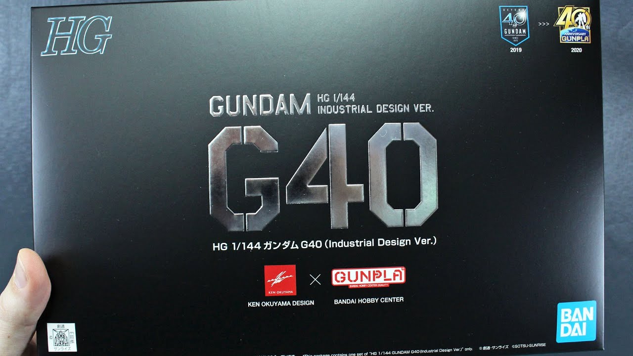 HG Gundam G40 Industrial Design Version UNBOXING + Ken Okuyama Design ...
