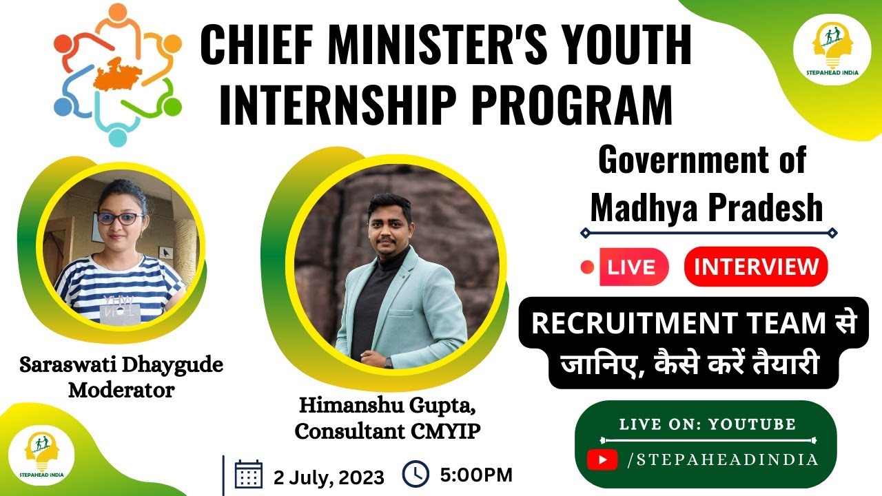 Interview Session with Recruitment Team of CMYIP MP | 4600+ Interns ...
