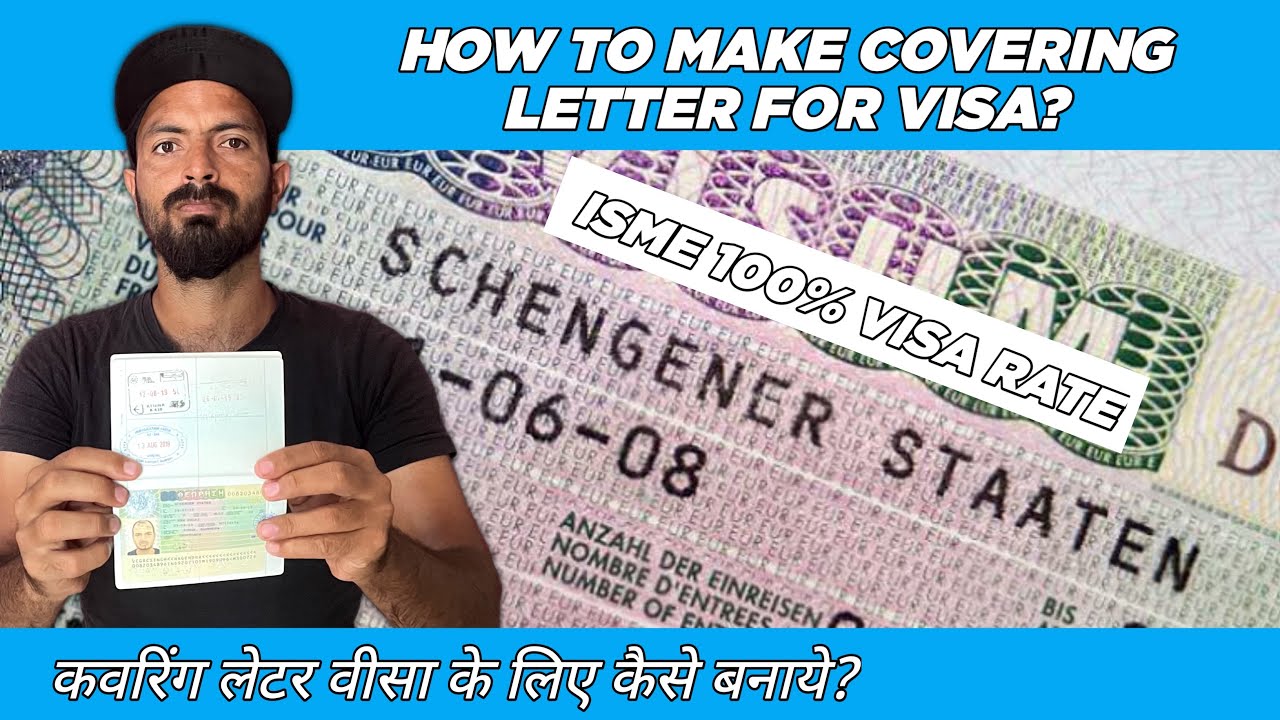Cover letter for schengen visa || How to write cover letter for ...