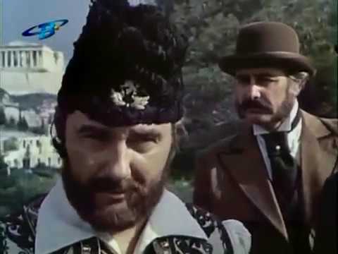 Капитан Петко Войвода - Епизод 4