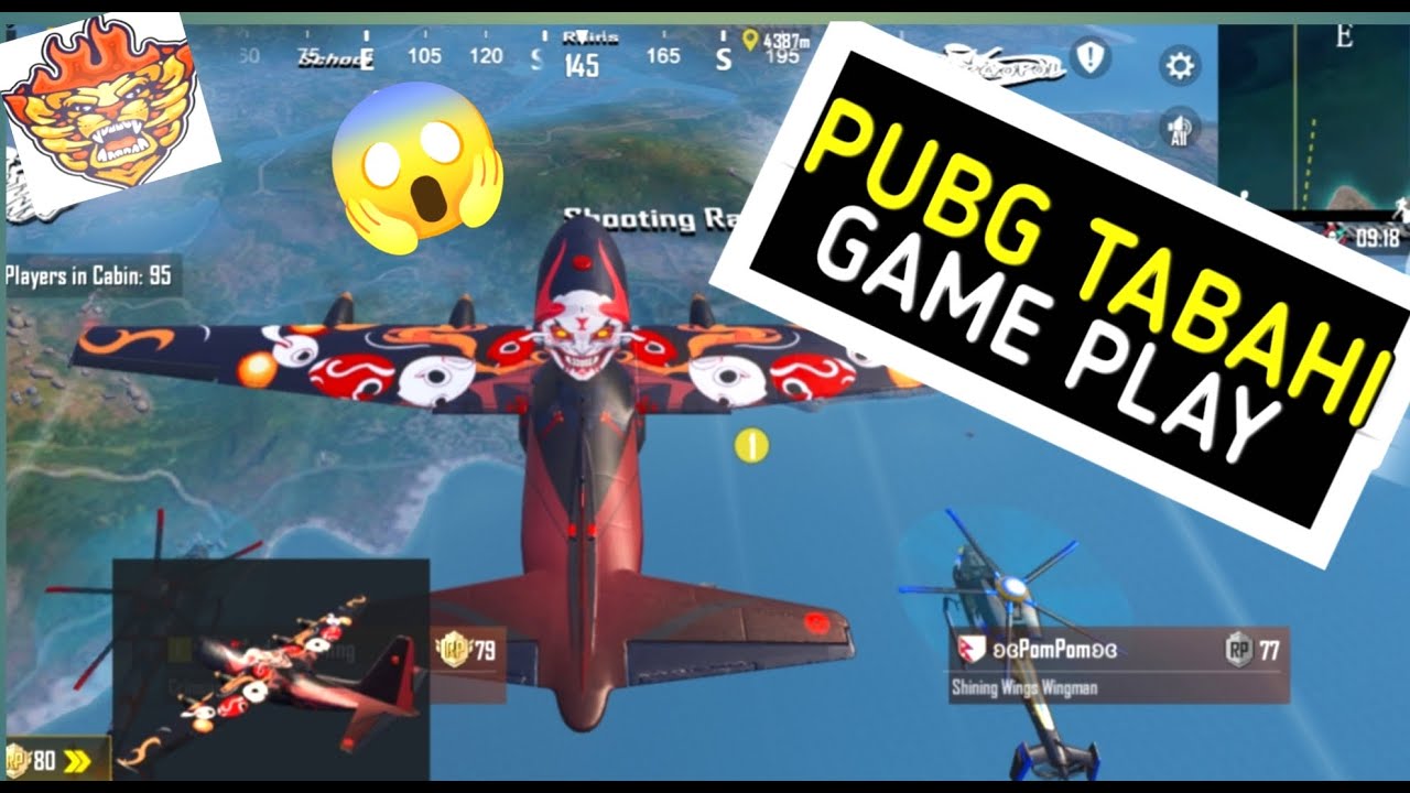 pubg mobile best gameplay | how to best gameplay in pubg mobile - YouTube
