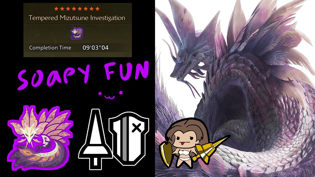 Tempered MIZUTSUNE Lance Solo [Monster Hunter Wilds] PS5pro (full ...